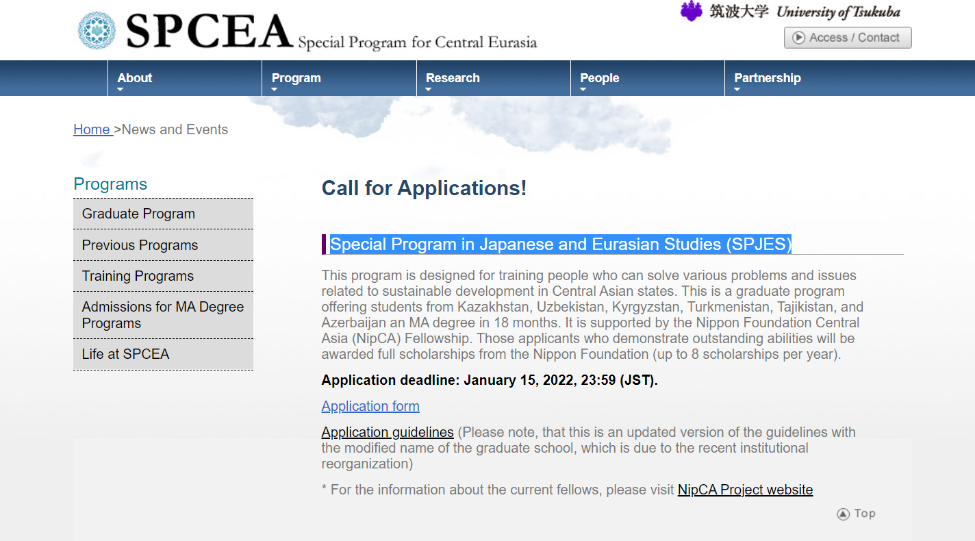 Special Program in Japanese and Eurasian Studies (SPJES)